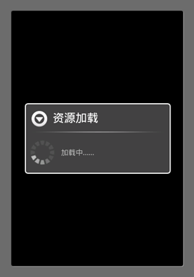Android游戏框架AndEngine使用入门_org.anddev.andengine-CSDN博客