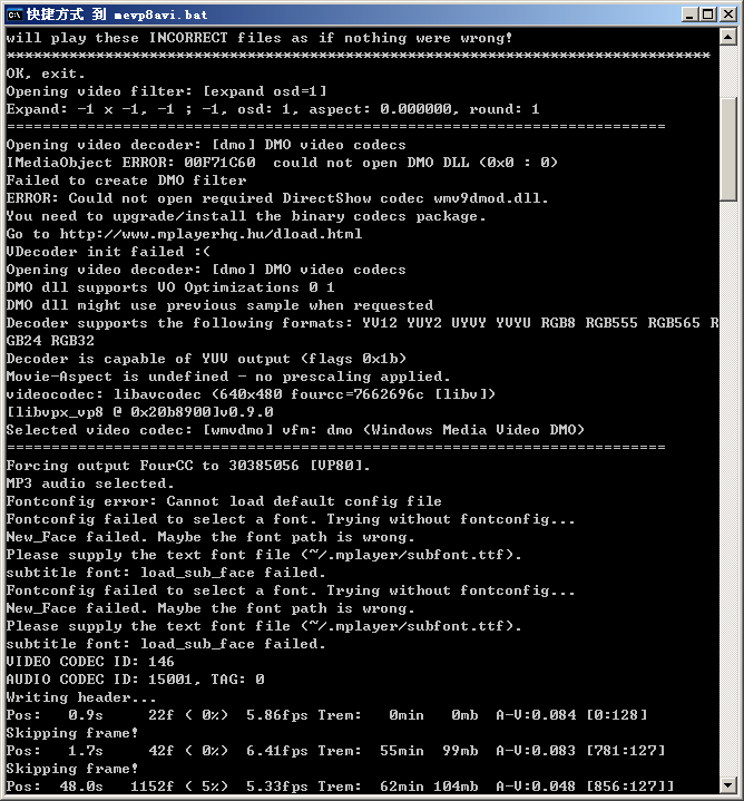 VP8 正式开源发布及我的支持VP8编码的ffmpeg编译版 - OSCHINA - 中文开源技术交流社区