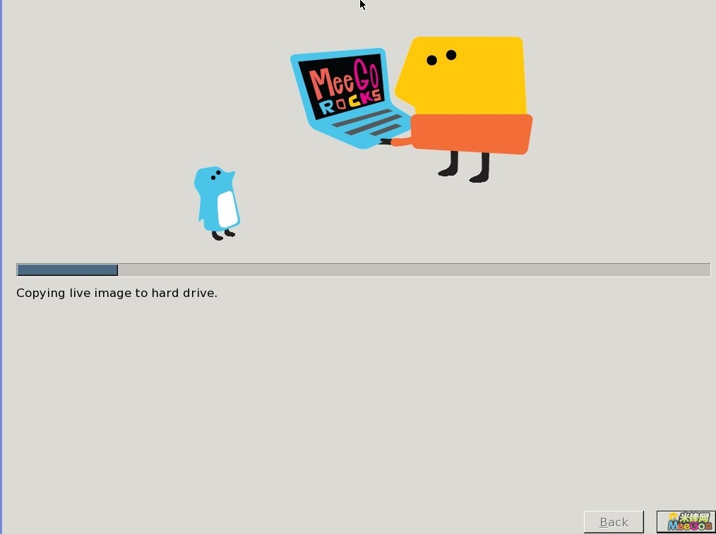 虚拟机体验 MeeGo 车载娱乐系统 - OSCHINA - 中文开源技术交流社区