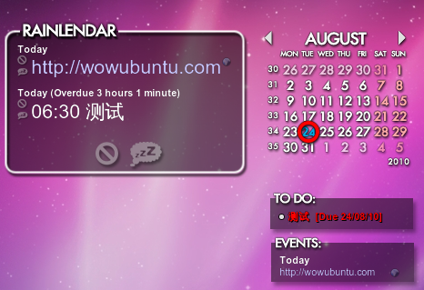 Rainlendar首页、文档和下载 - 跨平台桌面日历软件 - OSCHINA - 中文开源技术交流社区